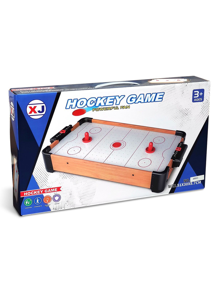 Настольная спортивная игра Настольный хоккей (51х30х8,7 см) купить на ...