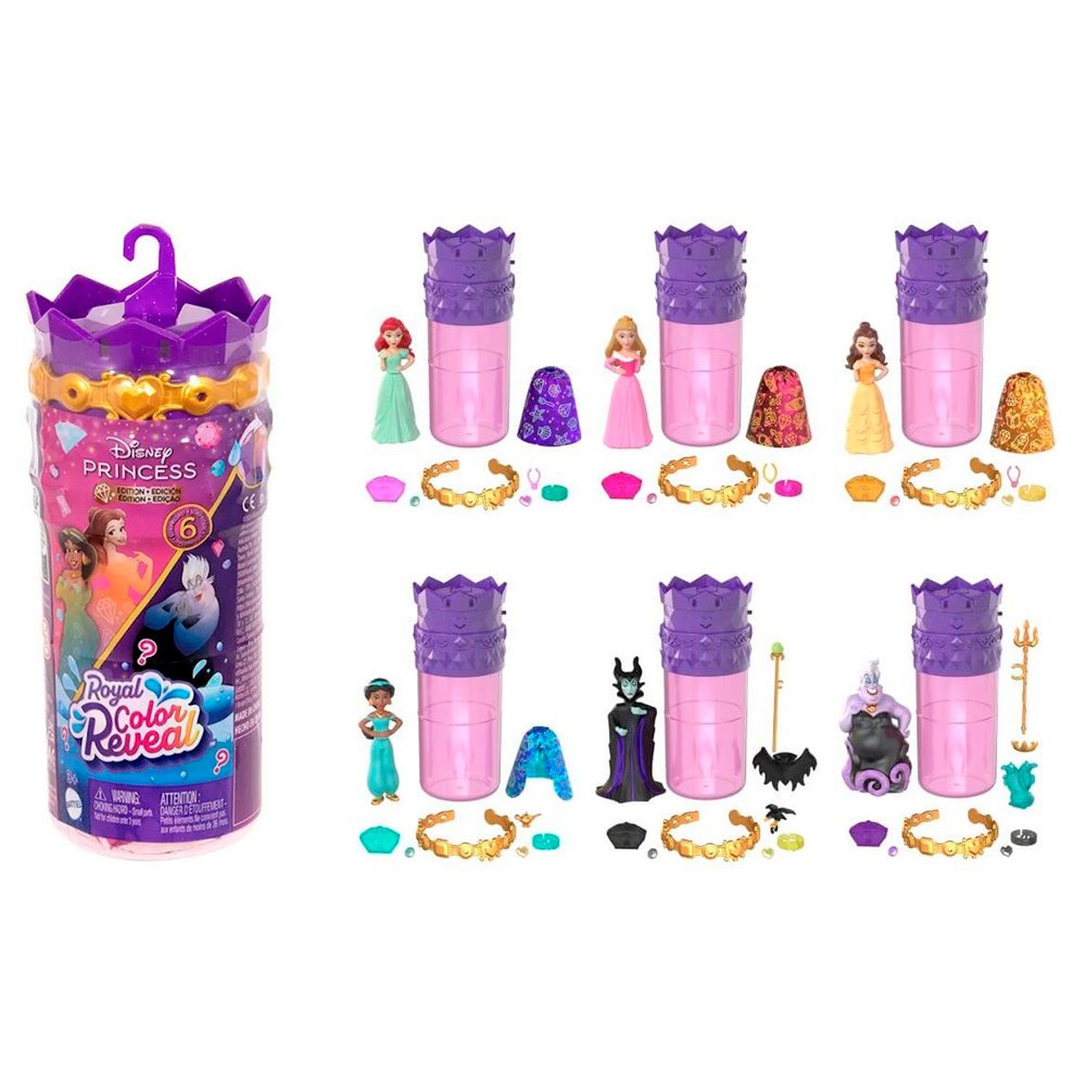 Кукла-сюрприз Disney Princess Royal Color Reveal с аксессуарами, HXH16 ...