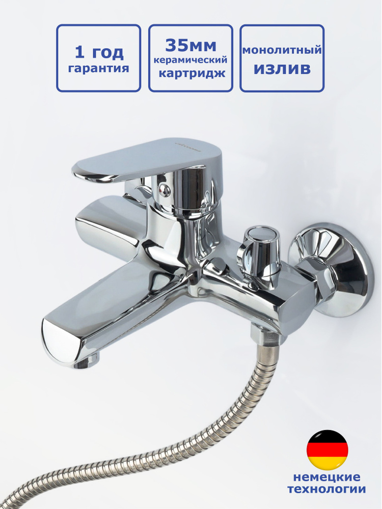 Accoona купить товары из официального сайта каталога на OZON, интернет ...