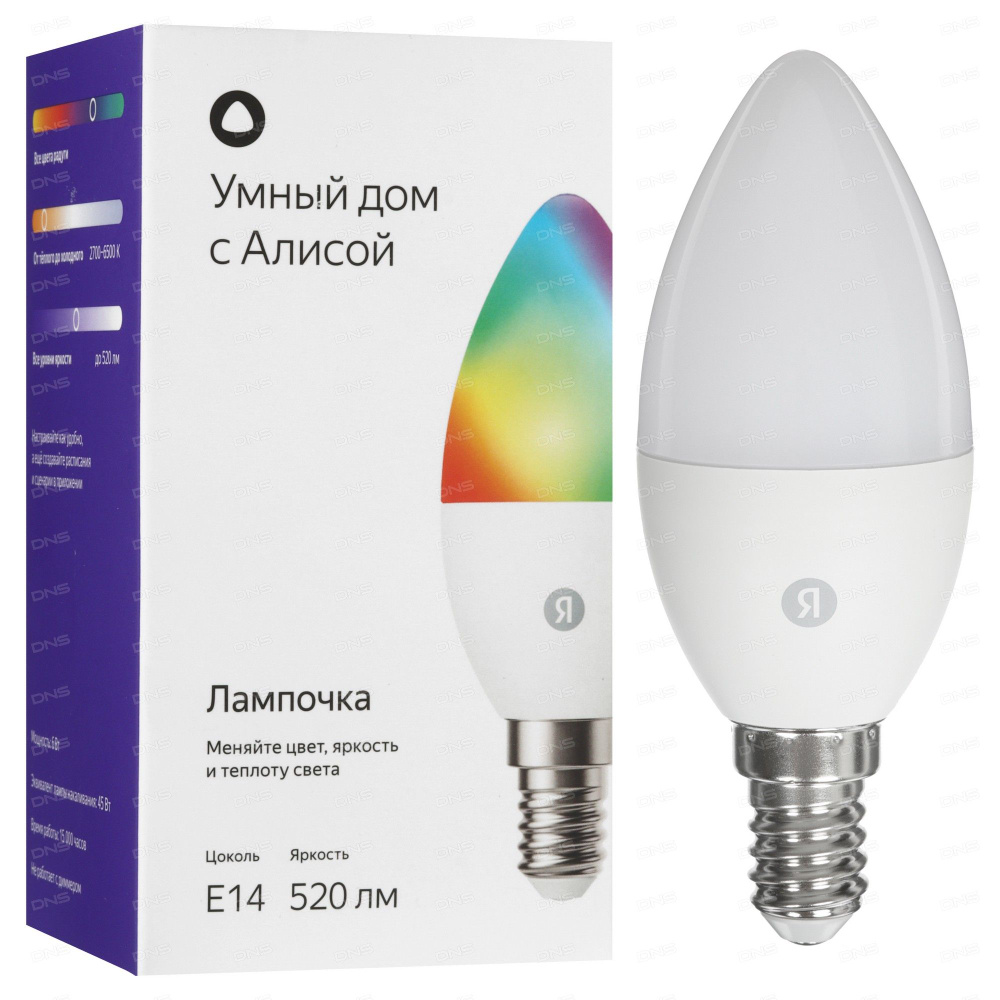 Умная светодиодная лампа Яндекс YNDX-00557 RGB купить на OZON по низкой цене (2051589316)