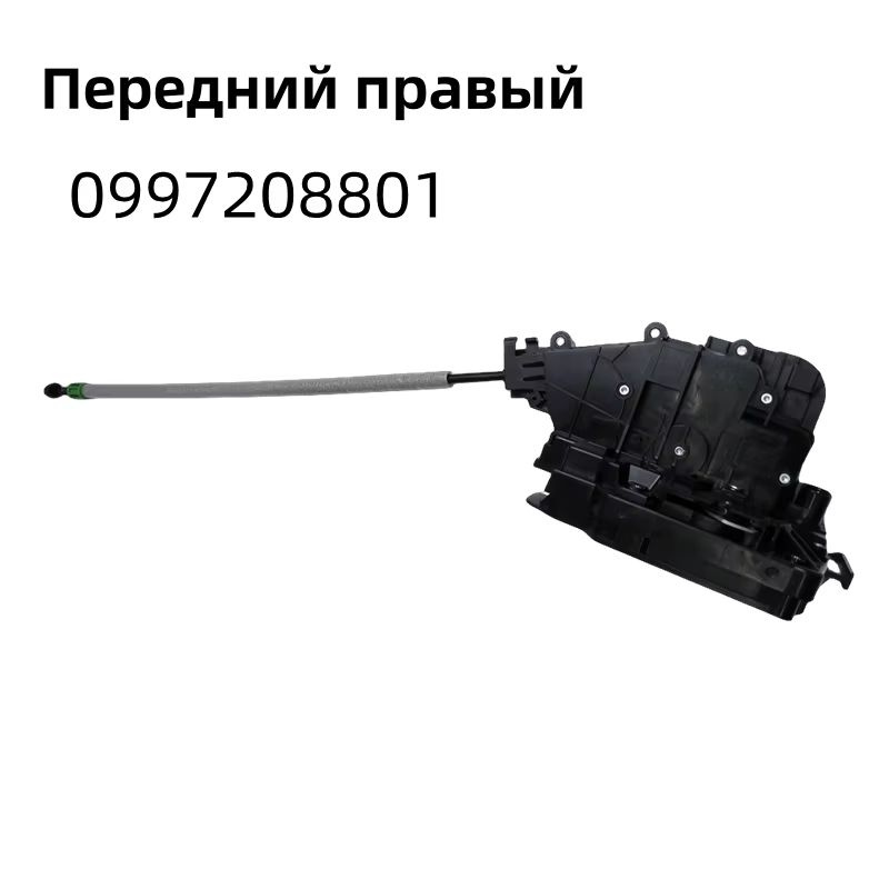 Совершенно новый привод дверного замка для Mercedes Benz W166 X166 ML ...