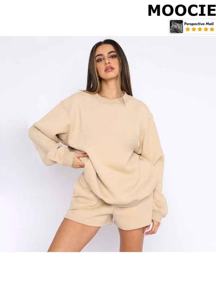 Костюм спортивный Женский MOOCIE Повседневный абрикосовый, размер 48 Полиэстер, Стрейч-коттон ...