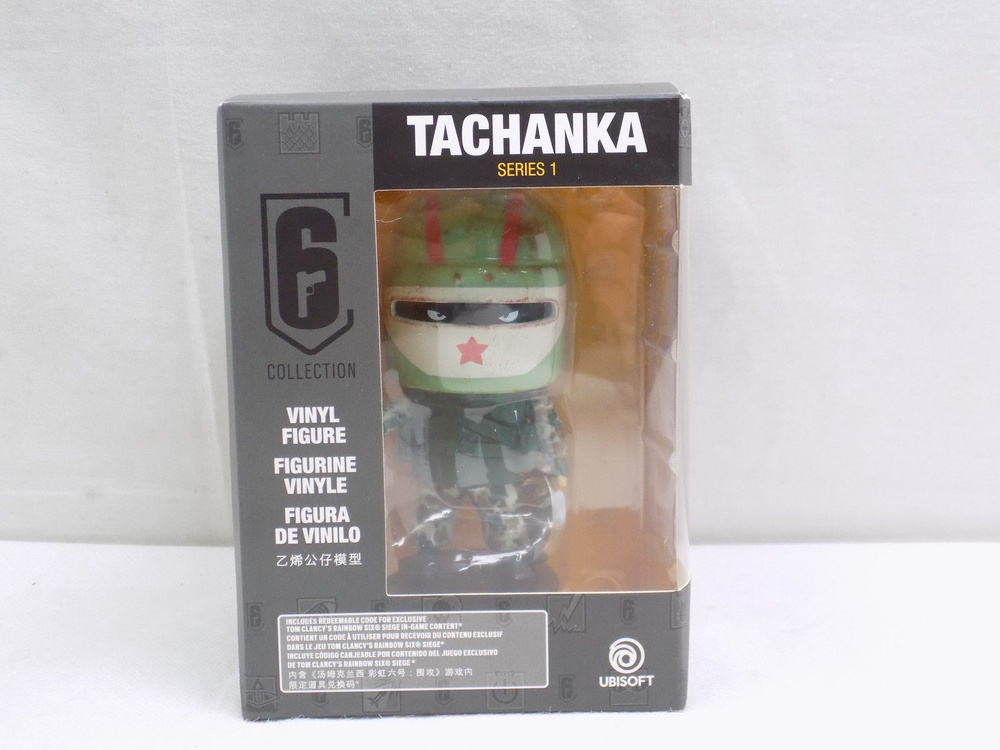 Ubisoft,Rainbow Six Siege,R6S,Tachanka(Специальная версия окраски ...