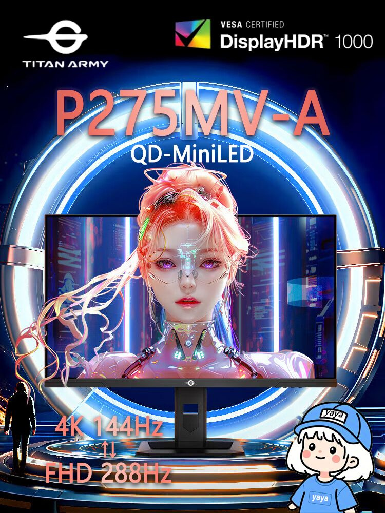 Titan Army 27" Монитор P275MV-A, QD-MiniLED 4K 144Hz/FHD 288Hz HDR1000, HDMI 2.1, Поддерживающий ...
