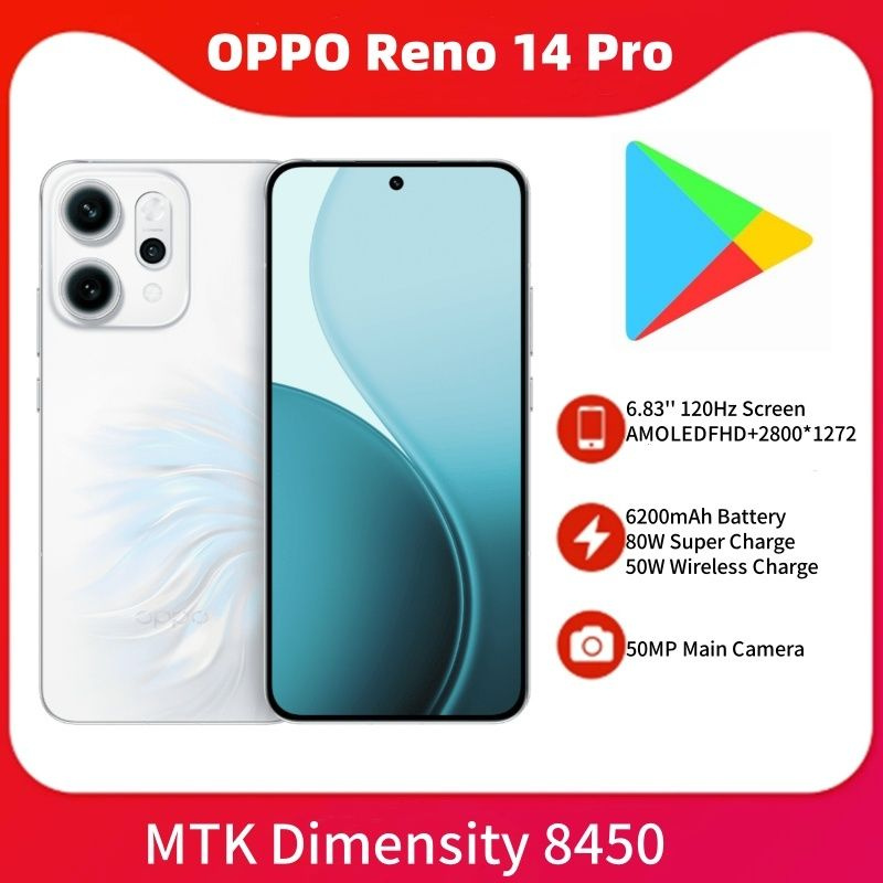 Смартфон OPPO reno 14 pro 256 ГБ 12 ГБ Белый 6.83 OLED/AMOLED oppo reno ...