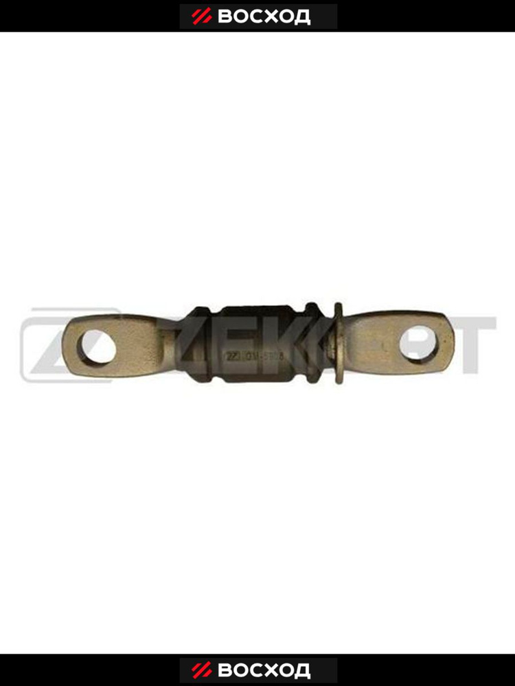 Сайлентблок передний переднего рычага Toyota Camry (V30-V50) 01 ...