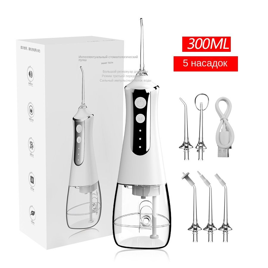 Ирригатор для полости рта портативный PECHAM Trip белый PC-117-1, медицинский 5 режимов дорожный ...