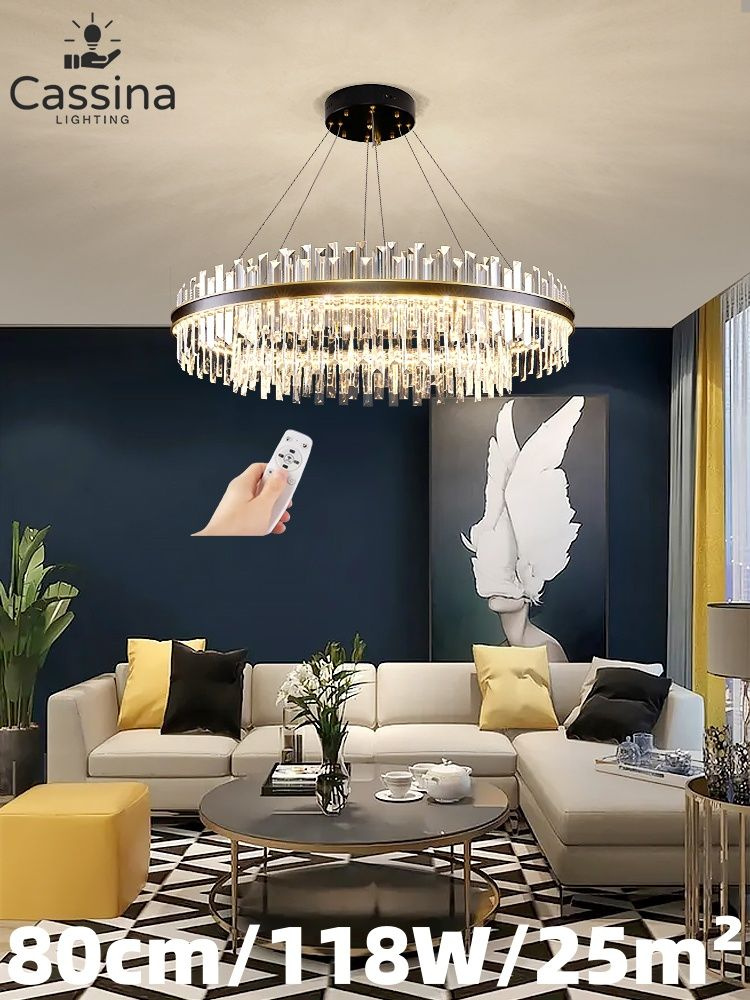 YD Lighting Люстра, LED, 118 Вт купить на OZON по низкой цене (2510340581)