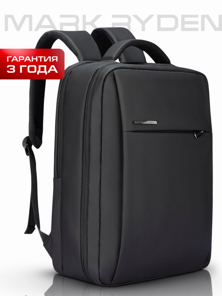 Mark Ryden Рюкзак купить на OZON по низкой цене (2018342154)