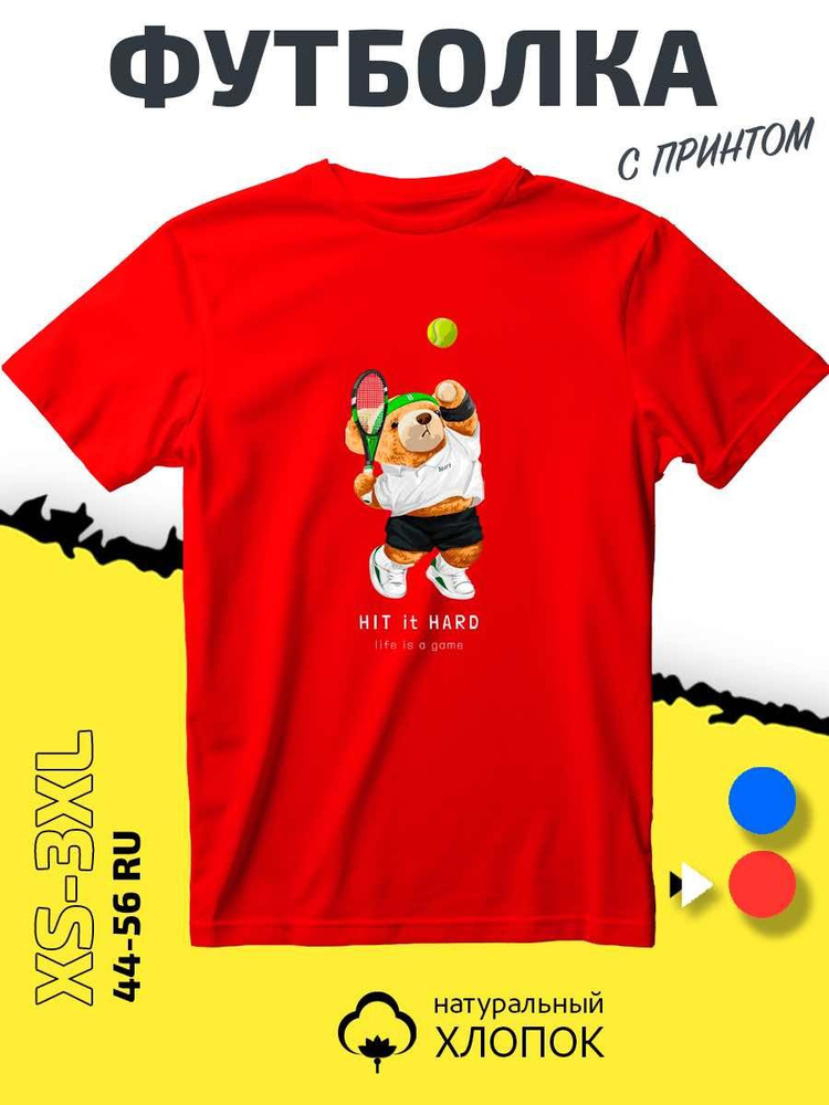 Футболка Женский, Мужской PhilShop красный Средний, размер 56 Хлопок Морская тематика, Милитари ...