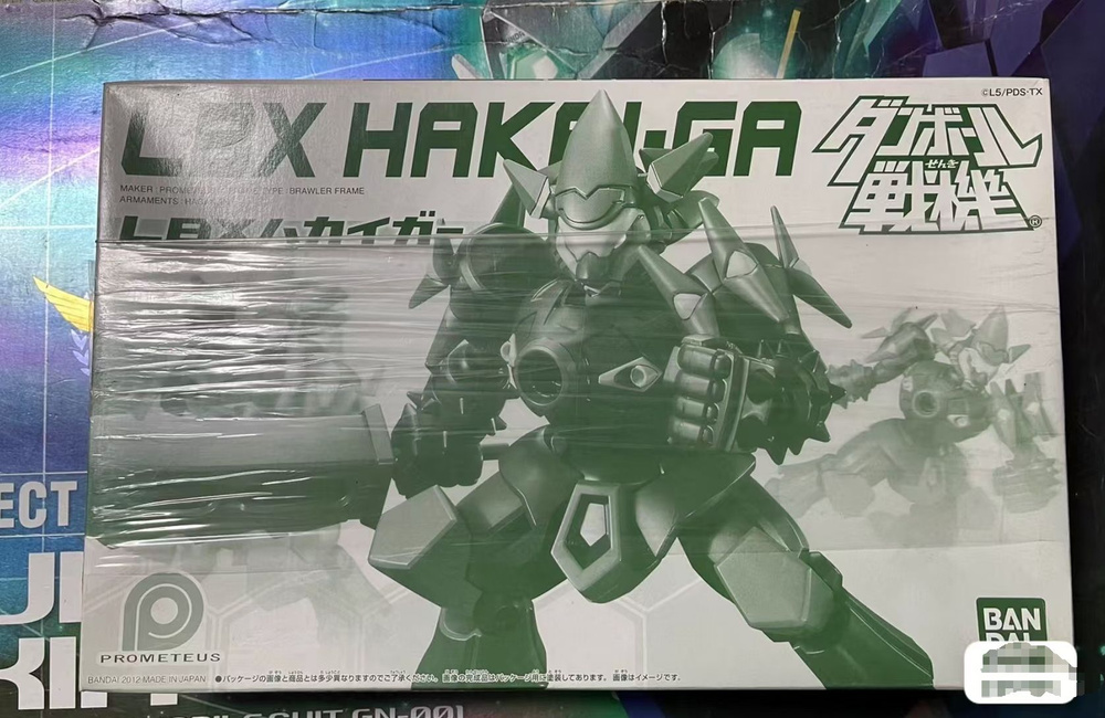 BANDAI LBX Hakaigar Сборная модель купить на OZON по низкой цене (2487723374)