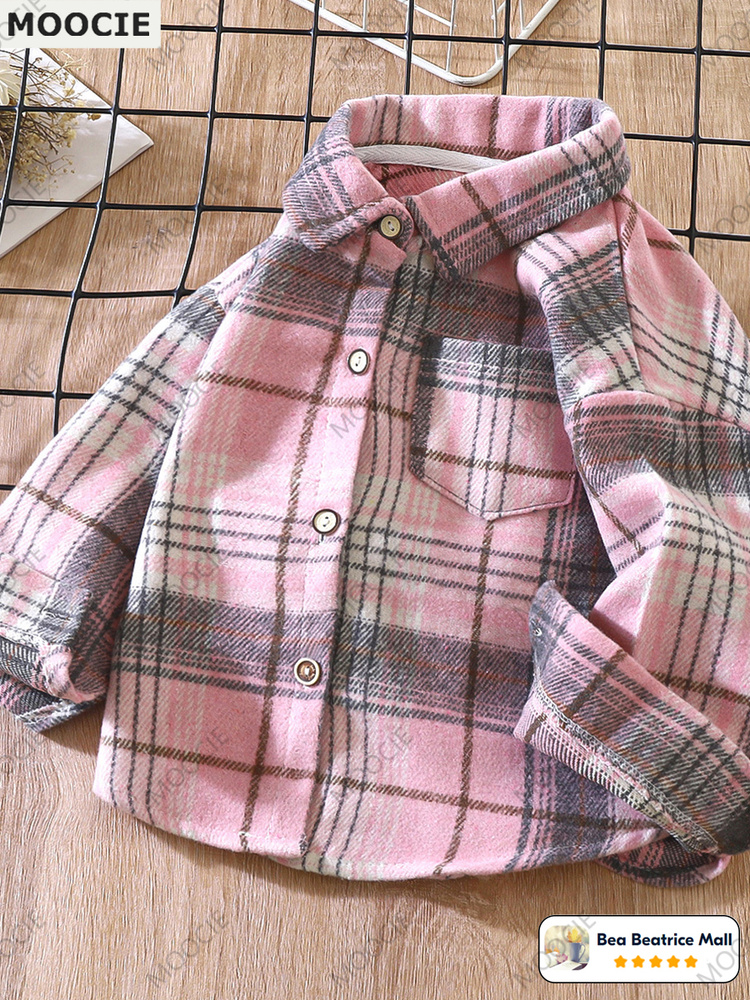 Куртка Девочки, Мальчики MOOCIE розовая долина Хлопок, размер 140 Длинный Демисезон Китай купить ...