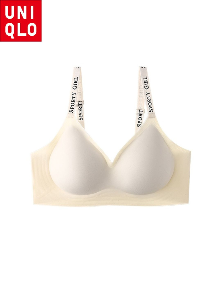 Бюстгальтер Женский Uniqlo бралетт, минимайзер, размер 70C, 70D бежевый лайт Модал Спортивный ...