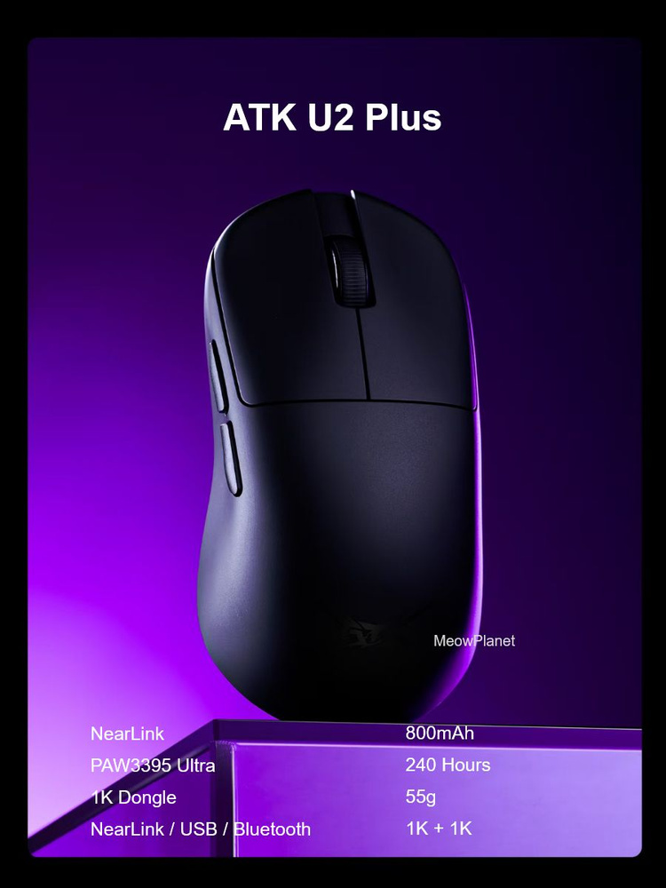 Zowie U2 купить на OZON по низкой цене