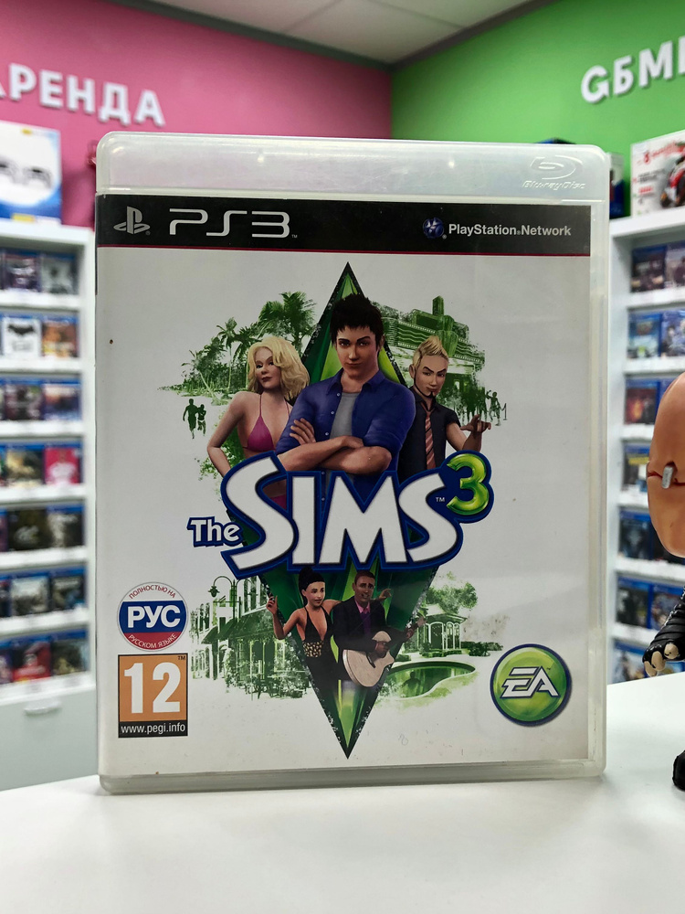Игра PS3 The Sims 3 купить на OZON по низкой цене (2381798461)