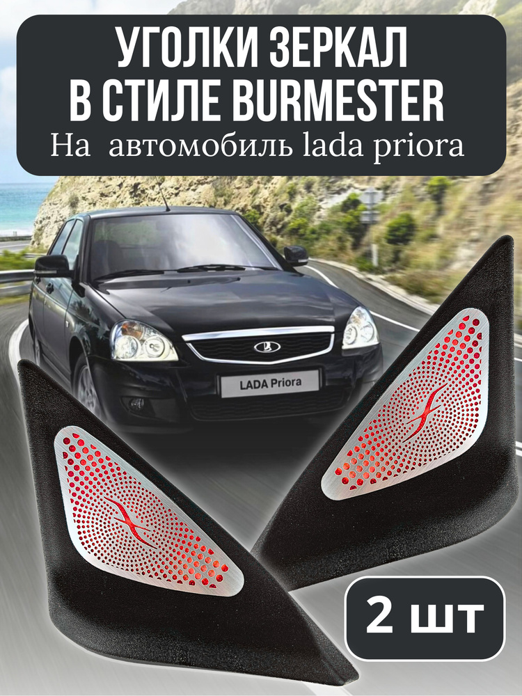 aa4 – официальный интернет-магазин на OZON, каталог товаров aa4