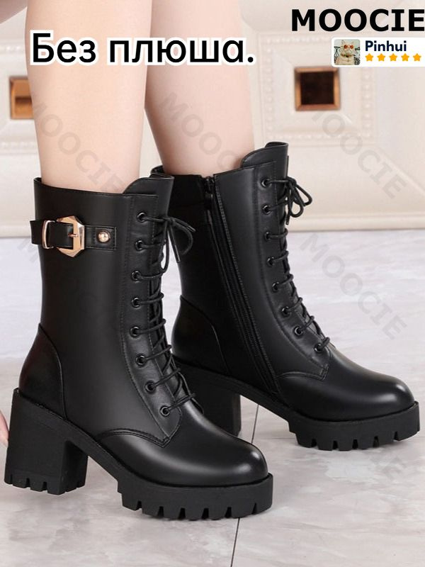 Сапоги Женский MOOCIE полусапоги, размер 41 черный Демисезон Молния купить c доставкой на OZON ...