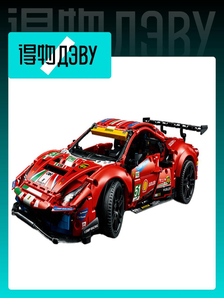 LEGO Technology Mechanical Set Конструкторы,42125 купить на OZON по ...