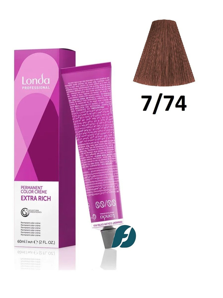 Londa Professional Permanent Color 7/74 Стойкая крем-краска для волос ...