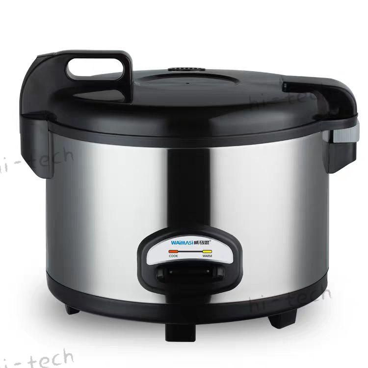 Рисоварка IR-1954_13 купить на OZON по низкой цене (3086827785)