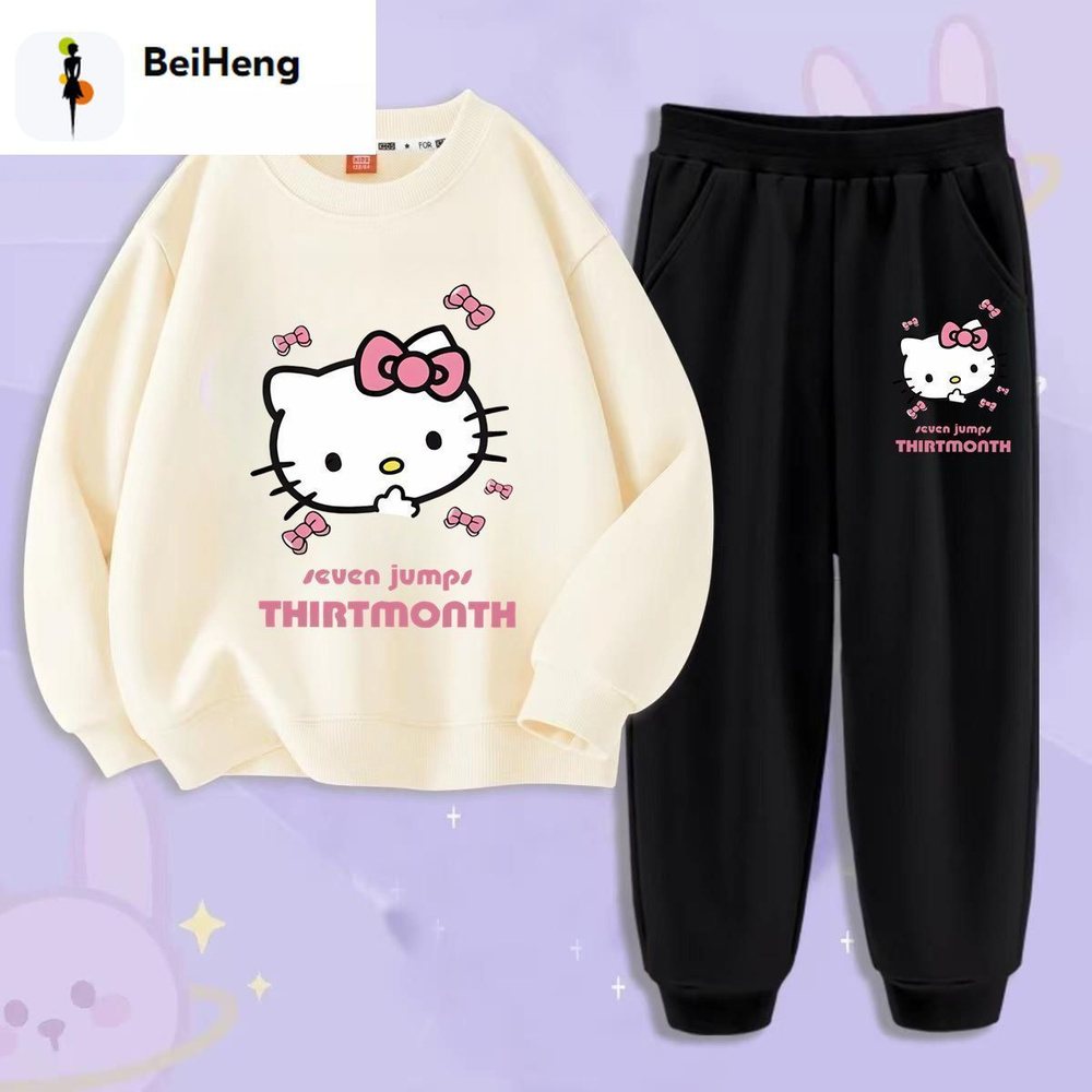 Комплект одежды Девочки абрикосовый, размер 100 Политекс Китай На любой ...