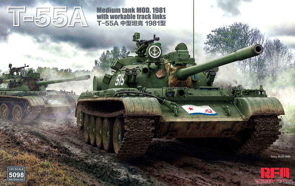 RFM 5098 1/35 T-55A Средний танк мод. 1981 купить на OZON по низкой ...
