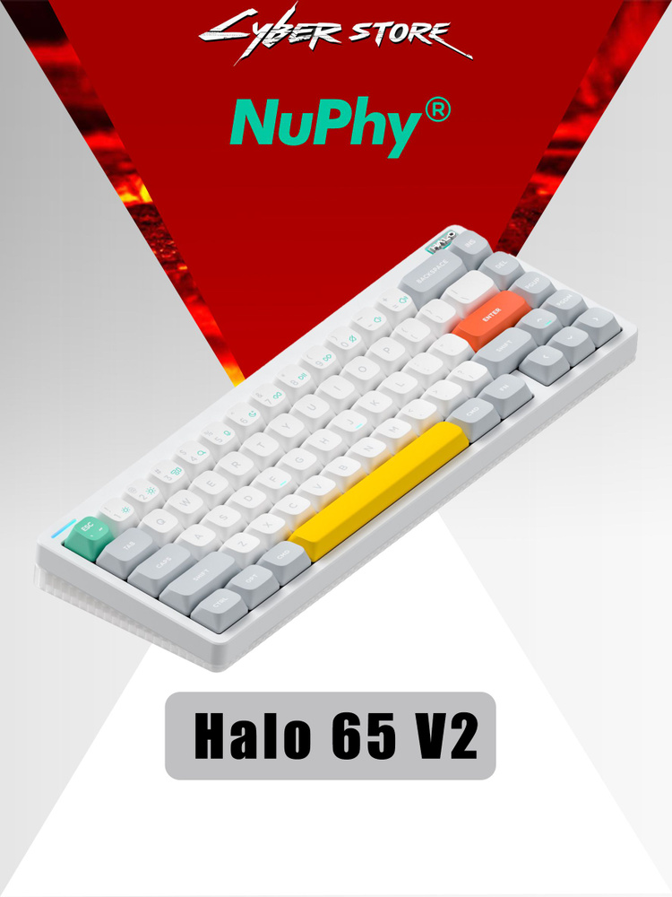 NuPhy Игровая клавиатура беспроводная Halo65 V2, (Nuphy Lemon ...