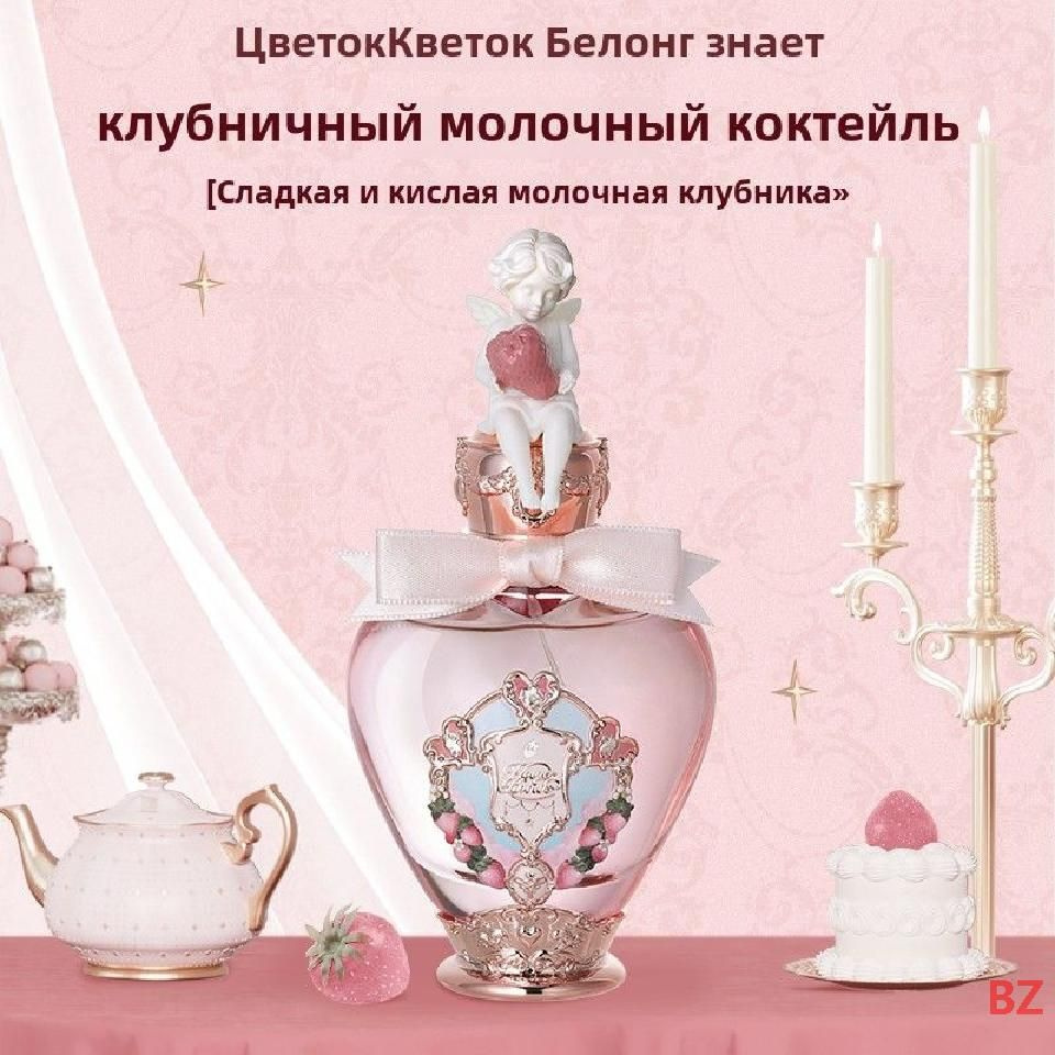 Flower Knows Вода парфюмерная SKU5044 50 мл купить на OZON по низкой ...