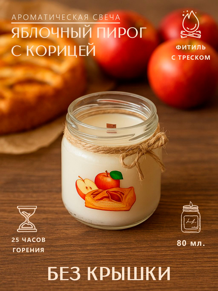 Wood Crunch купить товары из официального сайта каталога на OZON в Казахстане, Алматы, Астане ...