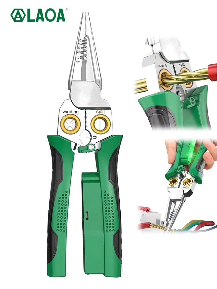 LAOA Универсальные клещи 8-в-1 для электрика: Замеряйте напряжение, зачищайте и обжимайте ...