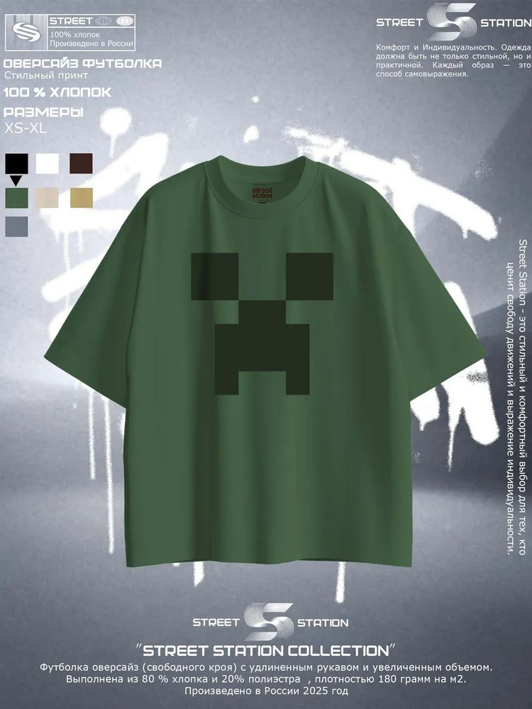 PU TIAN SHI LI CHENG QU GE SONG MAO YI CO., LTD – официальный интернет ...