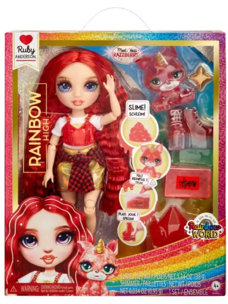 Кукла Rainbow High Classic Rainbow Fashion Ruby 120179EU купить на OZON ...