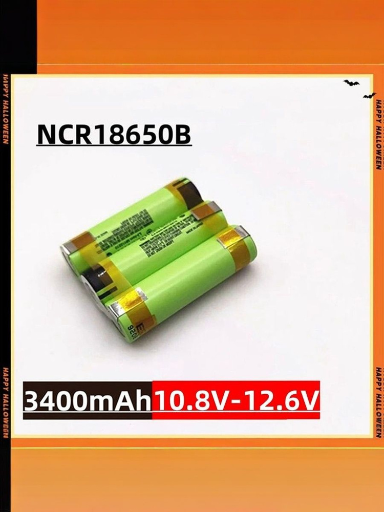 3400 мАч 18650 Аккумулятор 10.8V 12V 12.6V 3S1P Новый инструмент ...