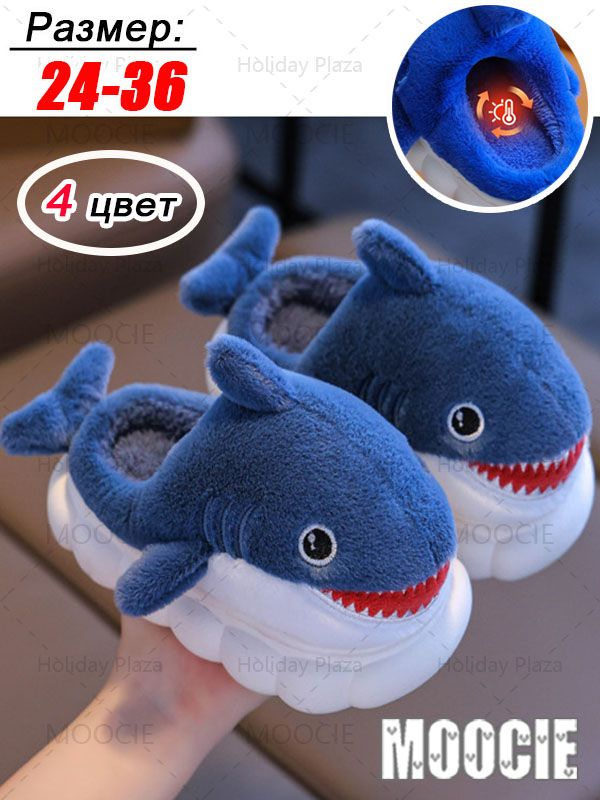 Галоши Девочки, Мальчики MOOCIE темно-синий EVA, Мех искусственный Без застёжки Зима Круглый нос ...