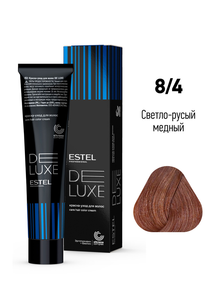 ESTEL PROFESSIONAL Краска DELUXE для окрашивания волос, 8/4 светло-русый медный, 60 мл купить на ...