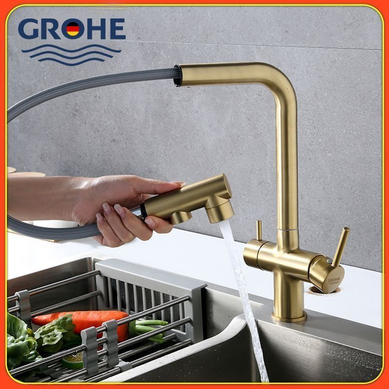 Смеситель купить на OZON по низкой цене (2886854642)