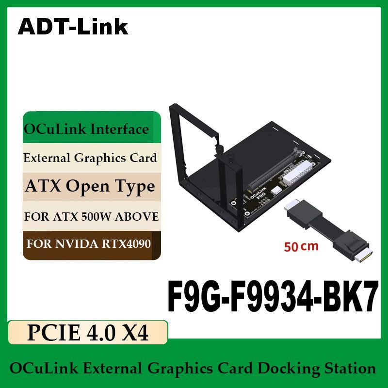 ADT-Link PCIe 4.0 x4 eGPU OCuLink ноутбук графическая карта док-станция-F9G+F9934+BK7-25CM-F9G ...