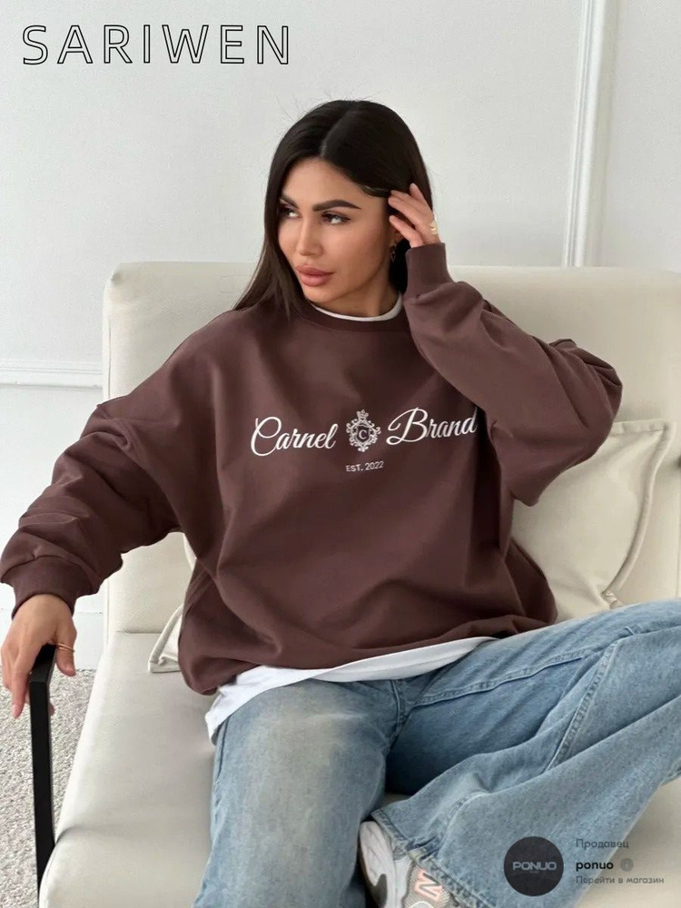 Свитшот Женский SARIWEN Вышивка, Кружево мокко Молния Хлопок, размер 44 Без рукавов Орнамент ...