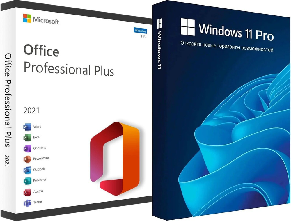 Office 2021 Windows 11 комплект купить на OZON по низкой цене (2912908681)
