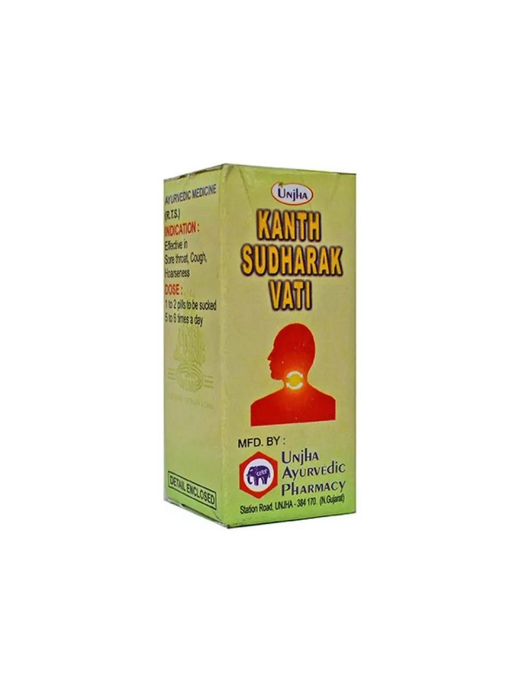 Кантх Судхарак вати / Unjha Kanth Sudharak Vati таблетки 10 гр купить ...