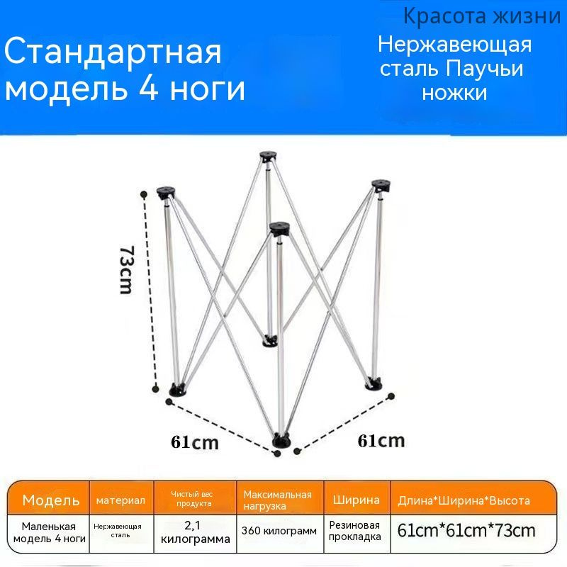 Складной рабочий стол для плитки и дереваНет сумки для хранения купить ...