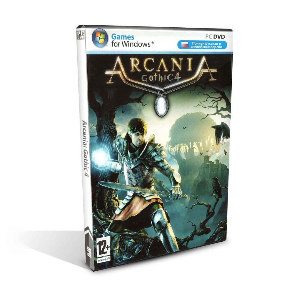 Arcania Gothic 4, Ролевая игра, Spellbound Entertainment, PC DVD ...