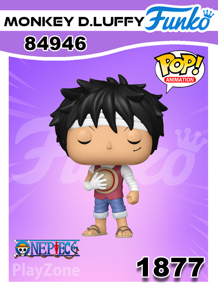 Фигипка Funko POP! One Piece series Мемориальная версия Lufei / Стиль ...