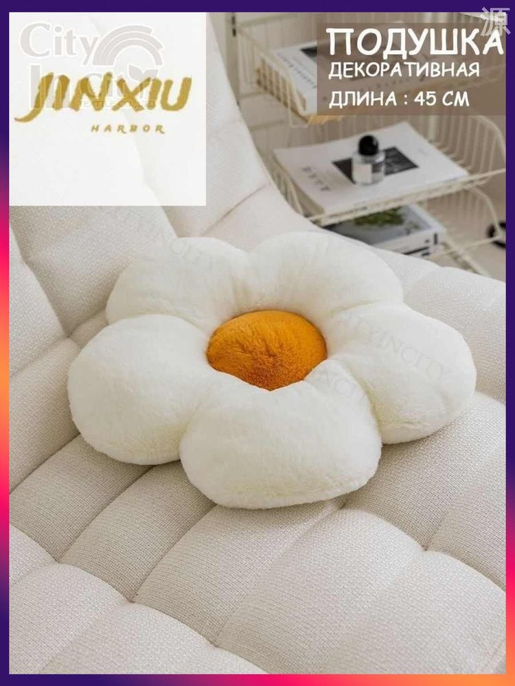 Дом и сад от Cui Xin Sang Liu – каталог интернет-магазина Cui Xin Sang ...