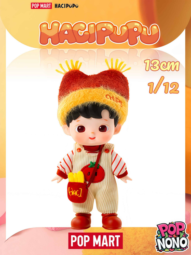 100% Original оригинал Коллекционная HACIPUPU Little Greedy Bag Series ...