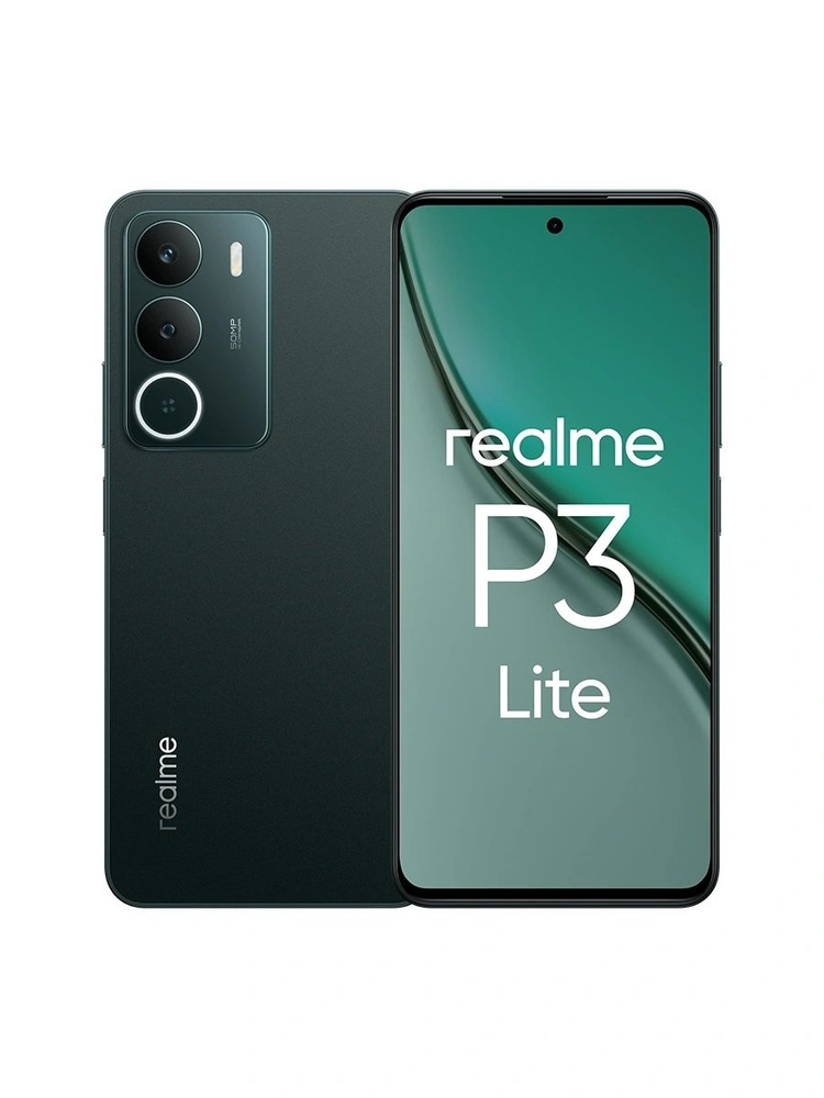 Смартфон realme P3 Lite 256 ГБ 8 ГБ Зеленый 6.8 IPS купить c доставкой на OZON по низкой цене ...
