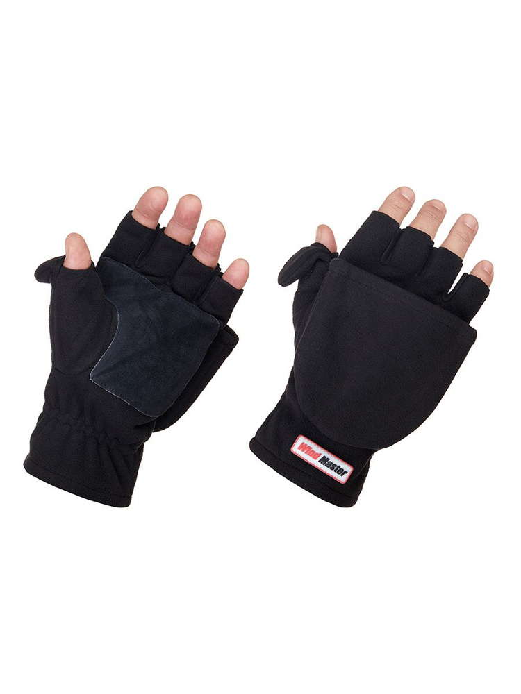 Перчатки и варежки мужские HIGASHI – купить на OZON по низкой цене