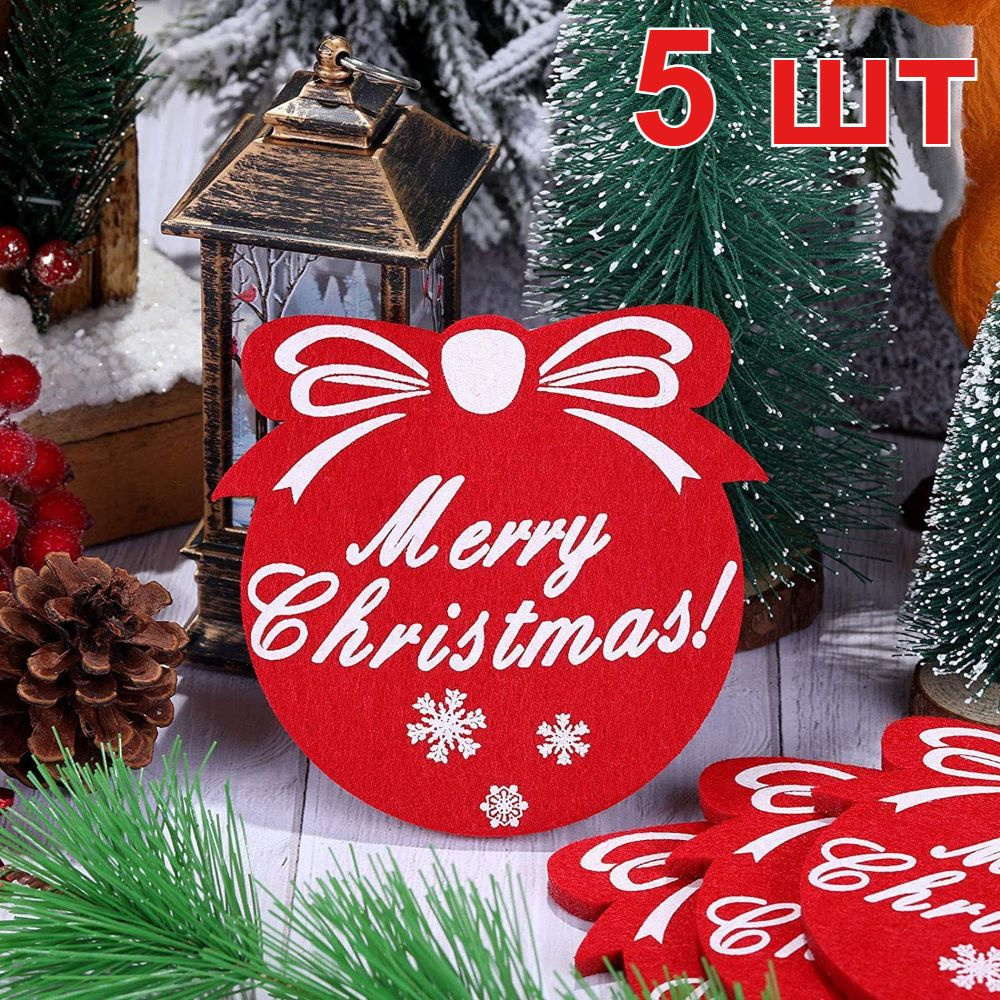 Подставка под горячее, 10 см х 10 см купить c доставкой на OZON по низкой цене (3158288304)