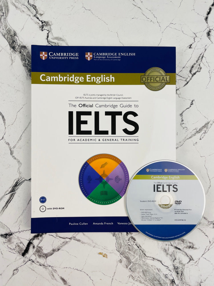 Cambridge Axa купить на OZON по низкой цене