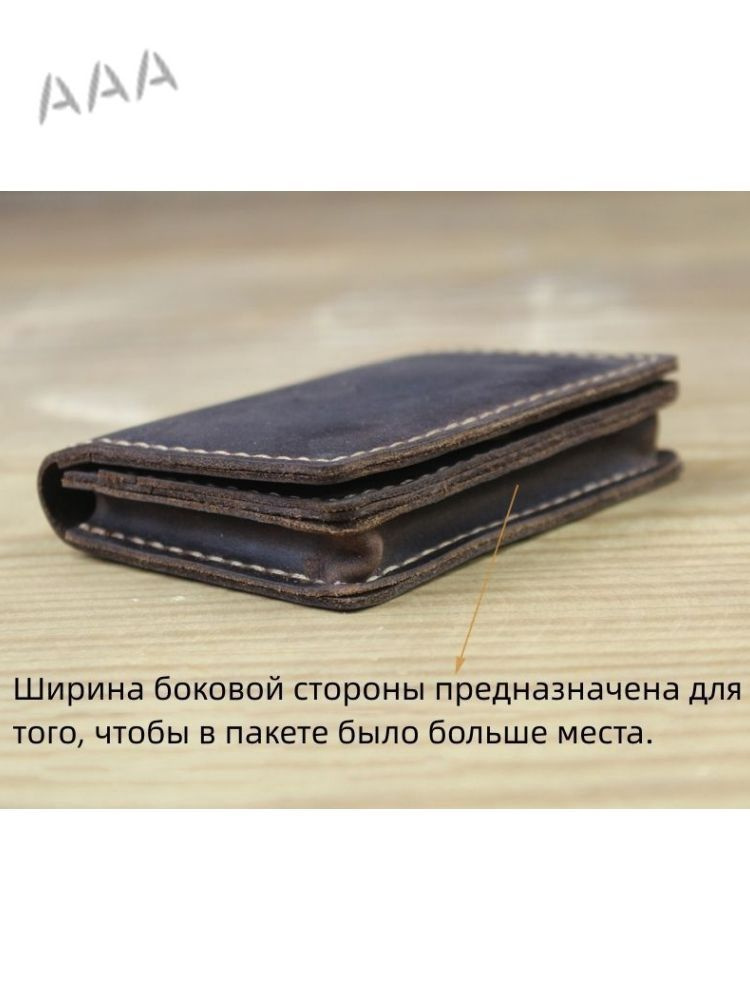 MUNUKI Картхолдер купить на OZON по низкой цене (3159147609)